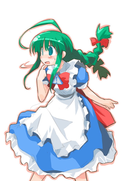 Me-chae-eh | Ostan-Collections Gallery