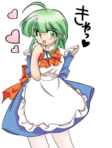 1102986397445 | Ostan-Collections Gallery